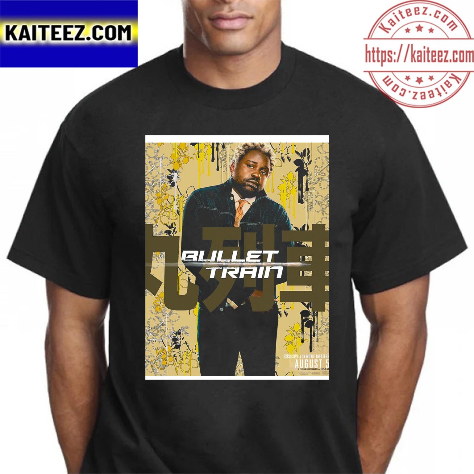 Bullet Train Lemon Poster Canvas - Kaiteez